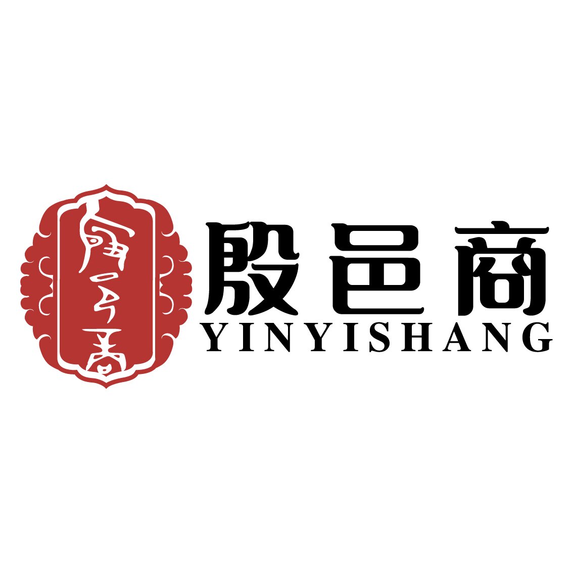 殷邑商文创官方店
