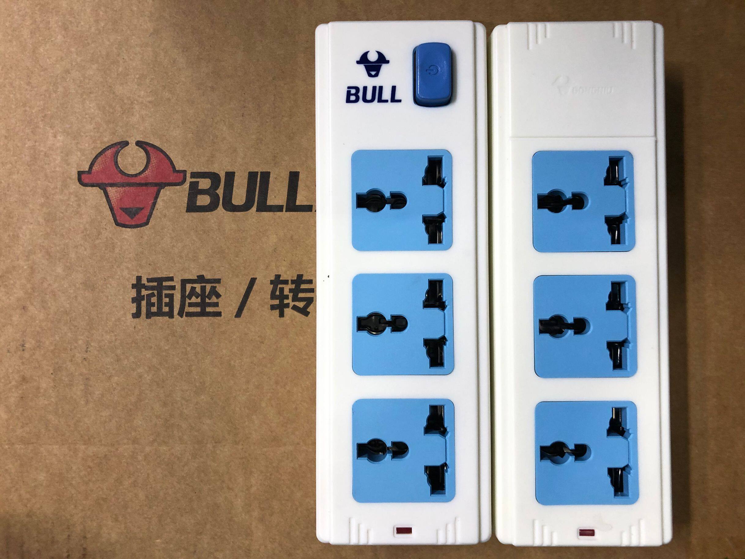 Bull Universal Socket Yinggui Europeu British conversion American ...