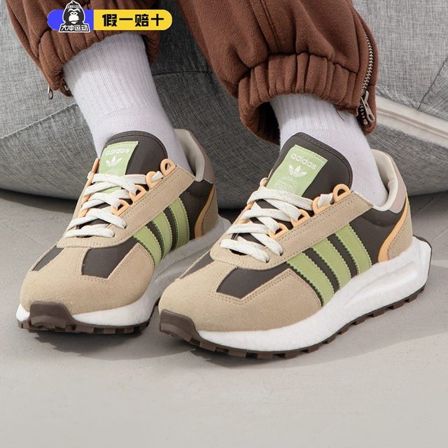 Adidas Clover Men's and Women's Shoes RETROPY E5 Spring New Low Top ...