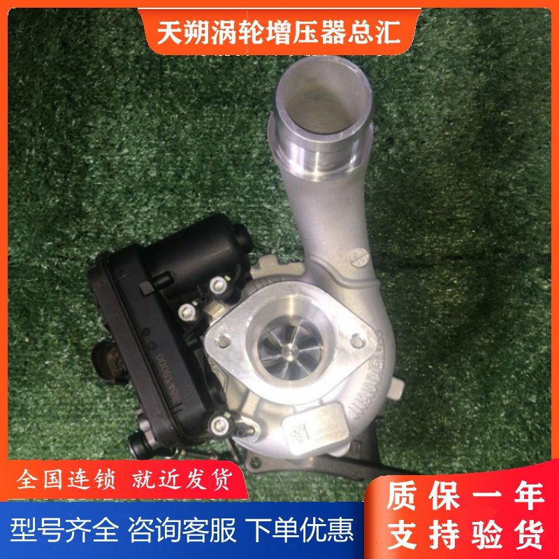 长城WEY-VV5/VV7 2.0T涡轮增压发动机，动力与油耗的完美平衡？-其他摩托车用品-淘宝好物网