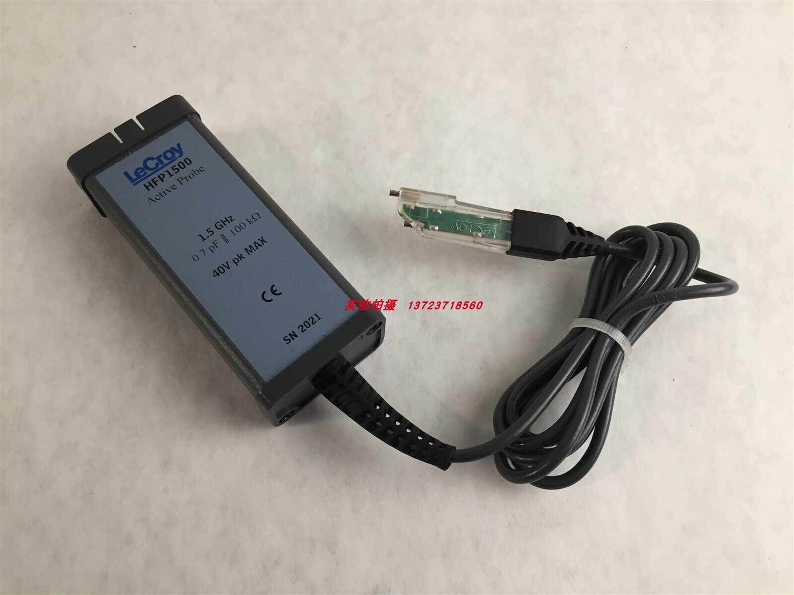 Lecroy力科HFP系列有源差分探头，如何选择？-洗澡椅-淘宝好物网