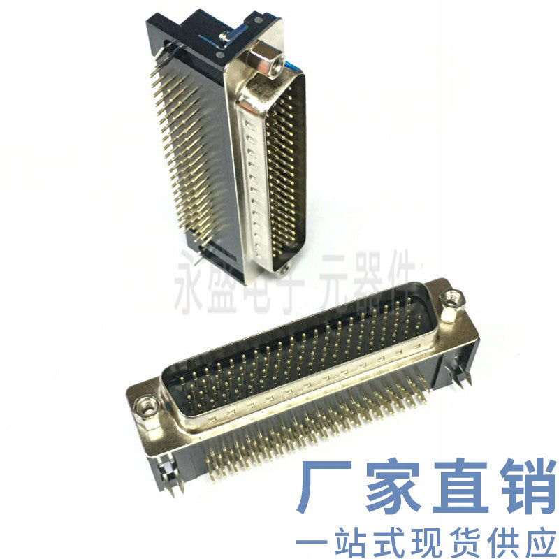 Mạ vàng HDR78 nam DR78 lõi DB78 pin tấm pin uốn cong 90 độ loại tấm hàn ...