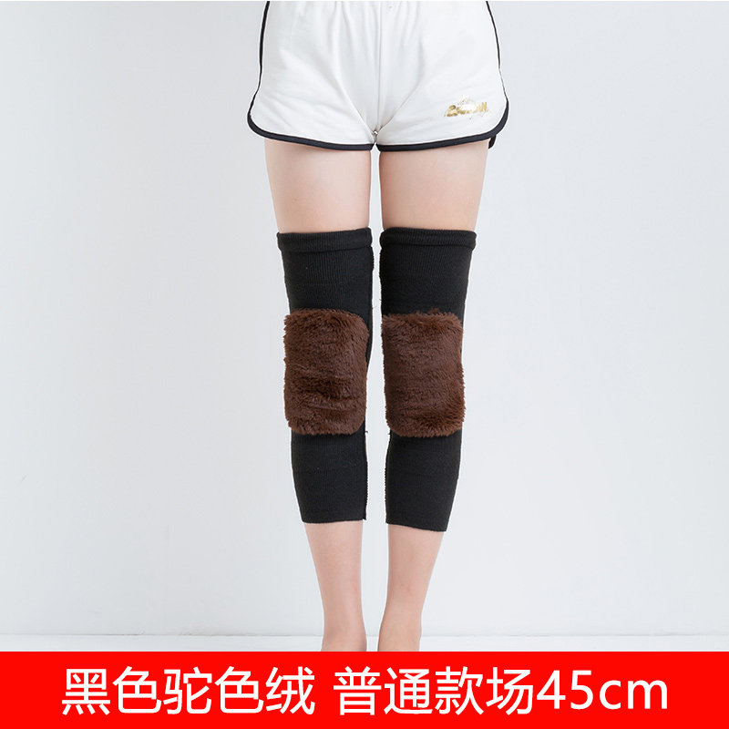 Buy Cashmere knee-warmer old cold legs ladies winter knee with fleece ...