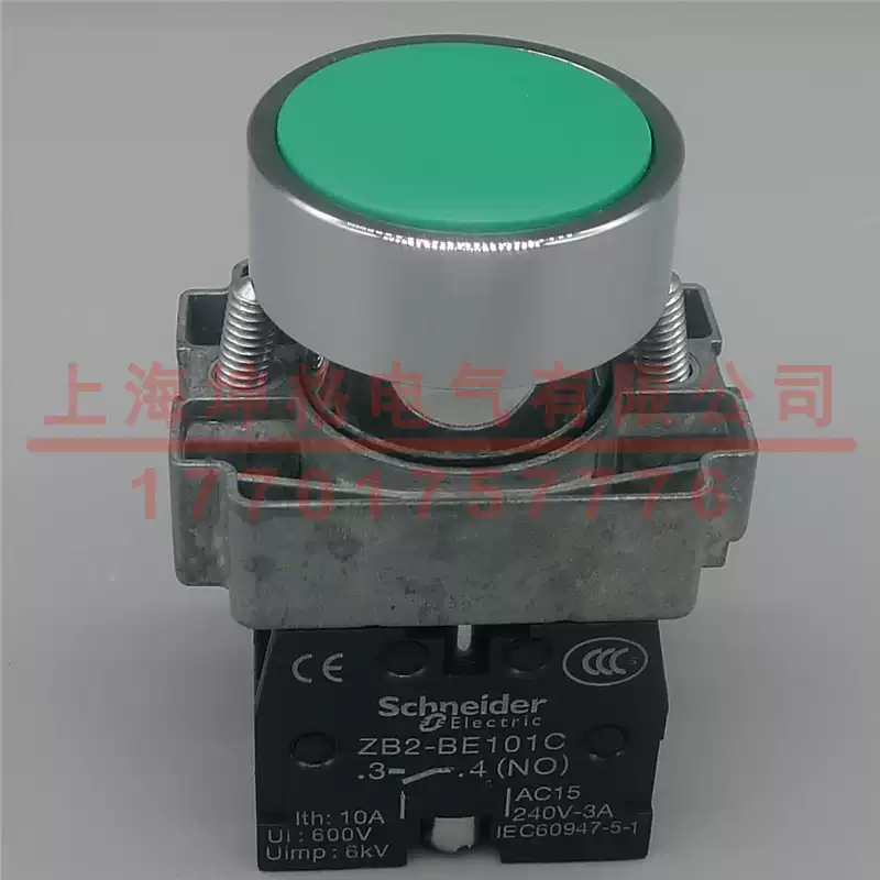 施耐德XB2BA31C 按钮开关XB2-BA31C 自复位 绿色 1常开ZB2-BE101C