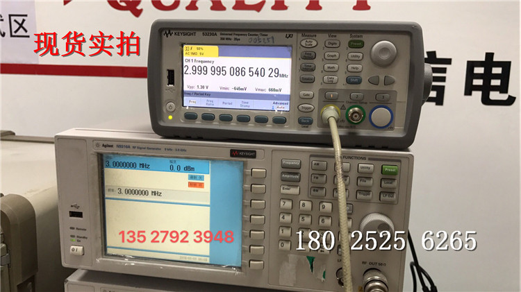 租赁是德53230A频率计售KEYSIGHT 53220A频率计数器安捷伦53210A-阿里巴巴