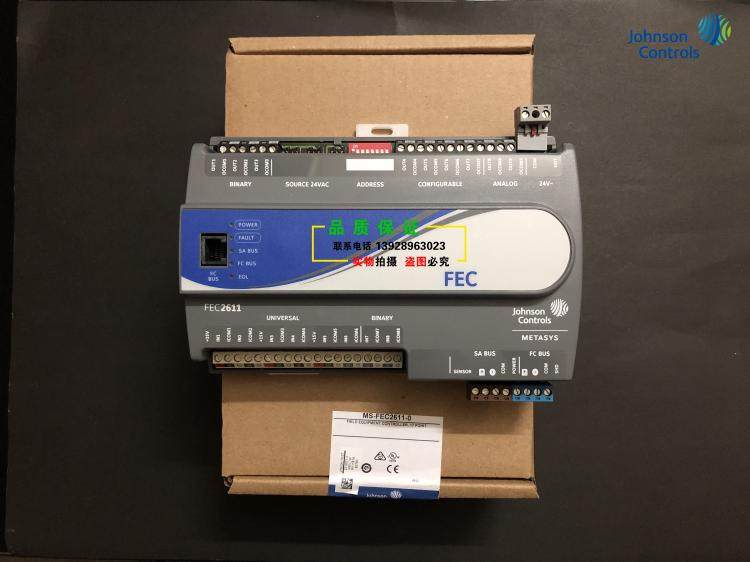 江森MS-FEC2611-0數字MS-FAC3613-0可程式設計DDC控制器MS-FAC4911-O