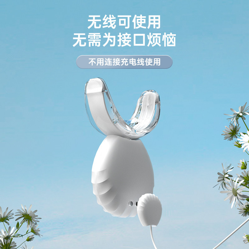 599元能美白牙齿？Degaba美牙仪值得入手吗？_电子美牙产品_淘宝美妆网