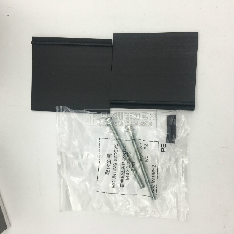 Original Japan Mitsubishi Electric leakage circuit breaker NV63-SV 3P 63A 50A 40A 32A 20A 16A