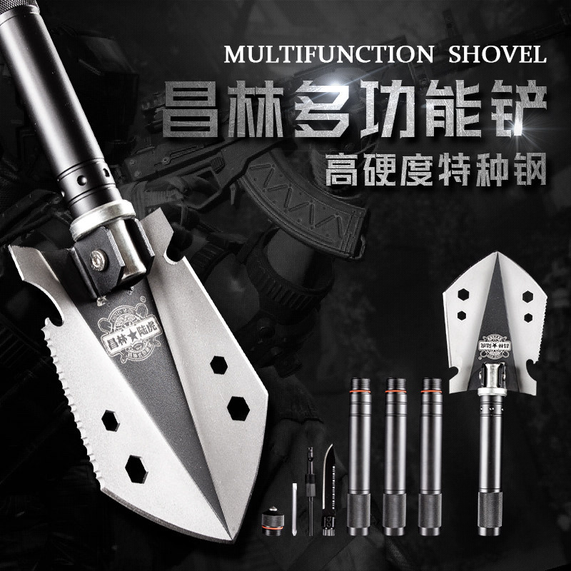 🔥 Outdoor adventure essential: changlin land tiger multi-tool shovel 🛠️