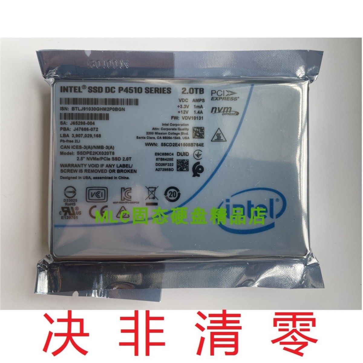 Intel/英特尔P4500 P4510 1T 2T U.2 NVME PCIE固态硬盘SSD U2 M2