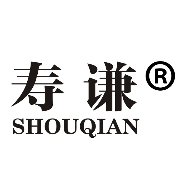 寿谦电气官方店
