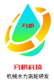 安龙县东蓝机械厂