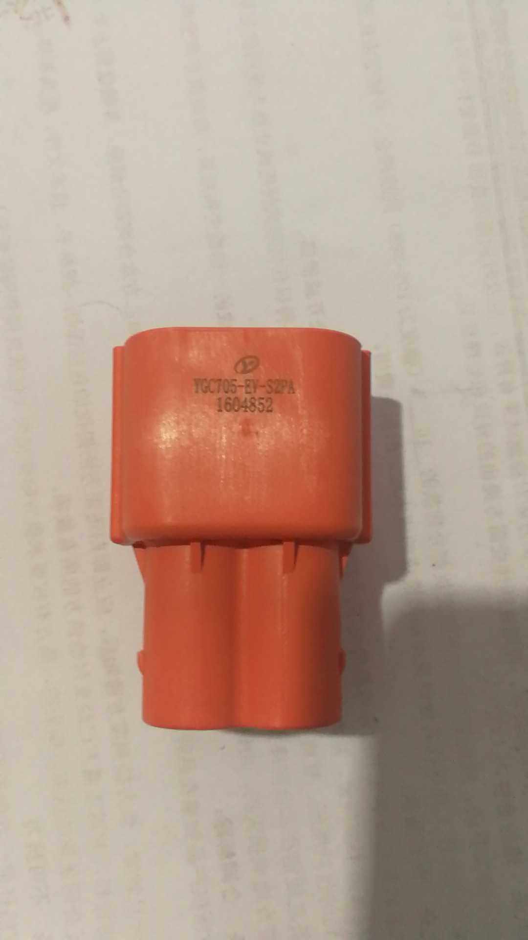 YGC513-EV-S2PE YGC513-EV-P2RM YGC513-EV-S2PA two-core PTC connector