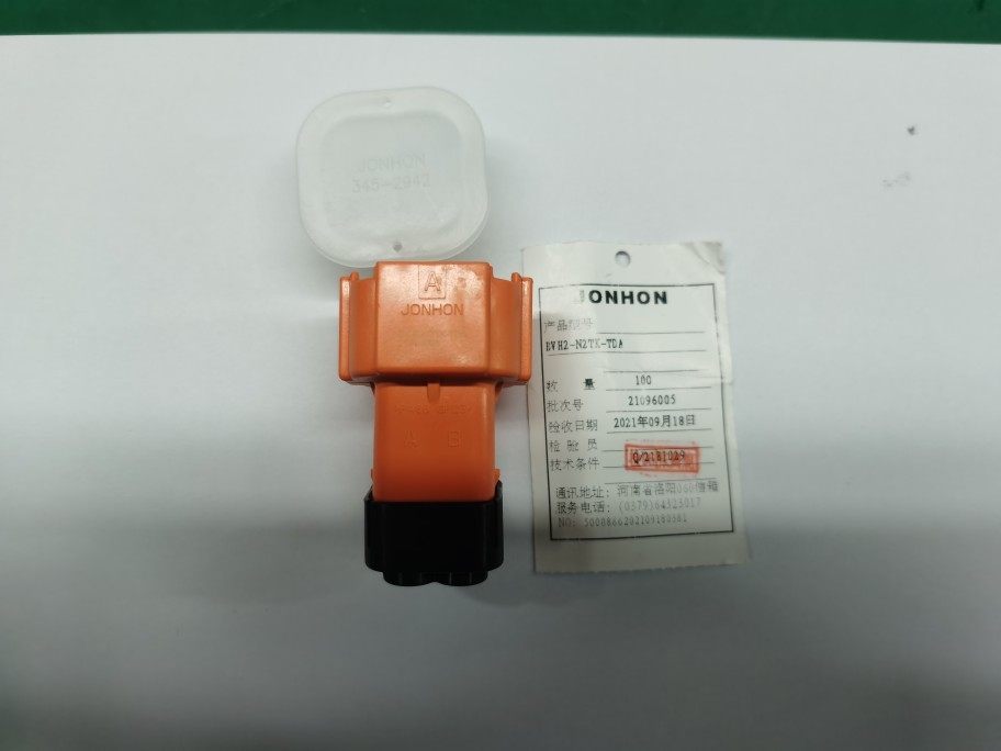 中航光电连接器 EVH2-N2TK系列连接器 工业用连接器零件 EVH2-N2TK-TDA规格