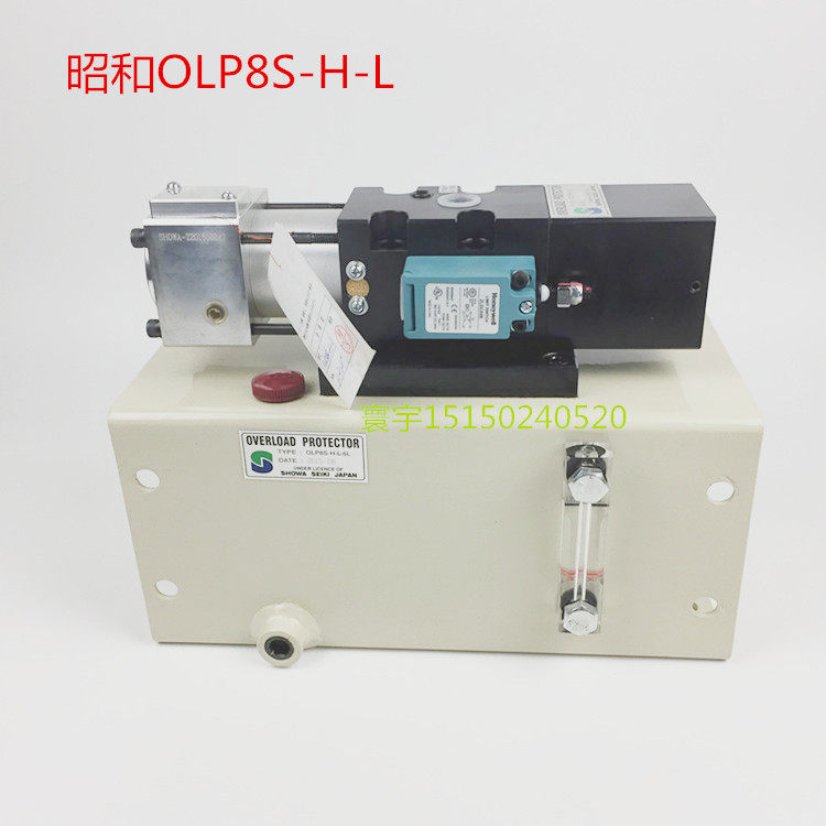Original Japan Showa punch overload overload pump OLP8S-H-L pneumatic ...