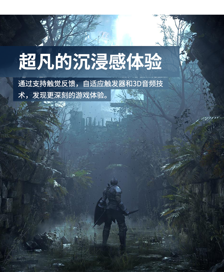 Sony PS5 Host TV Game Machine Ultra HD Blu-ray 8K Hong Kong Edition ...