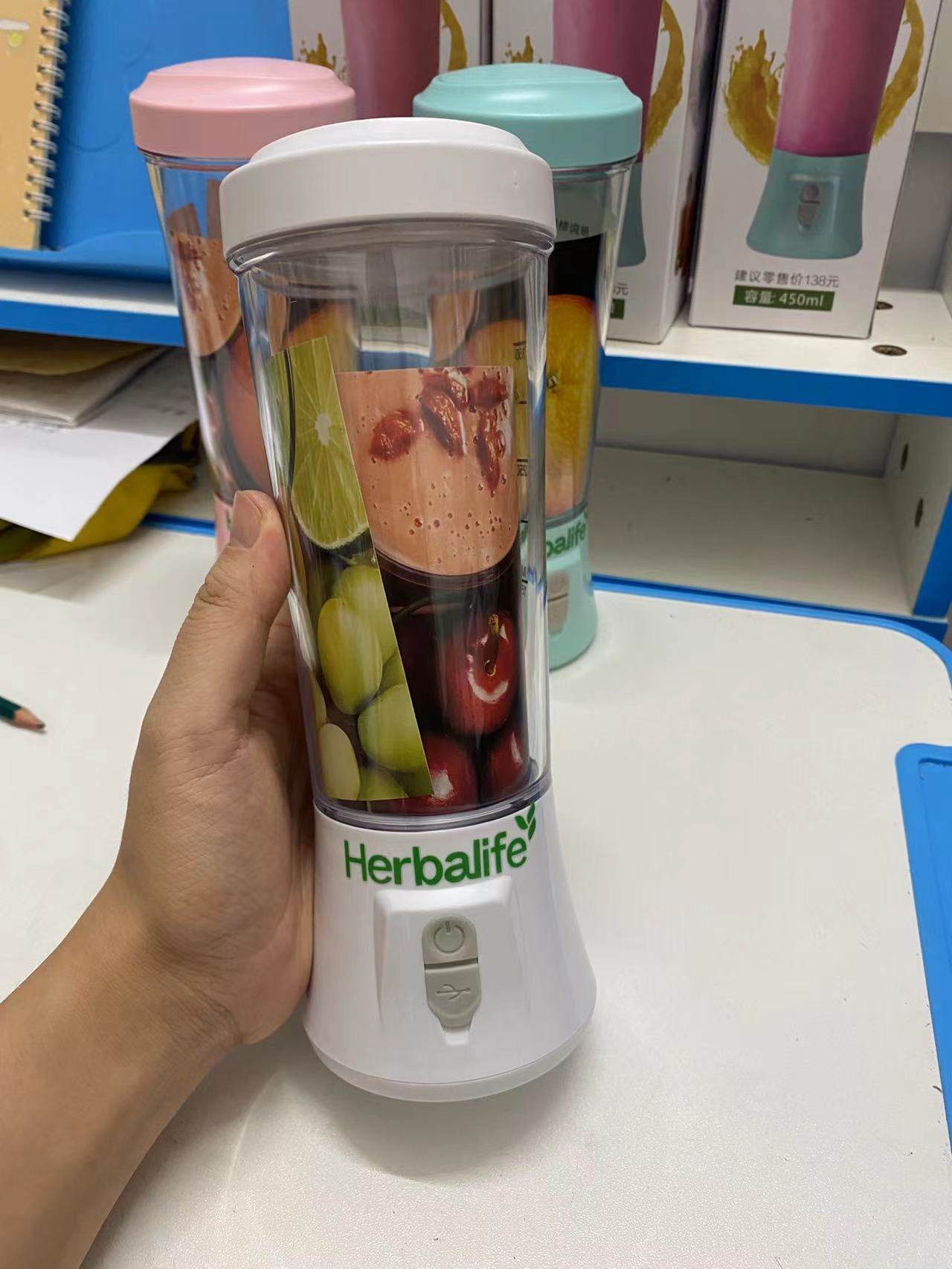 Blender Juice Machine Rechargeable Portable Pc Plastic Cup Four-Knife ...