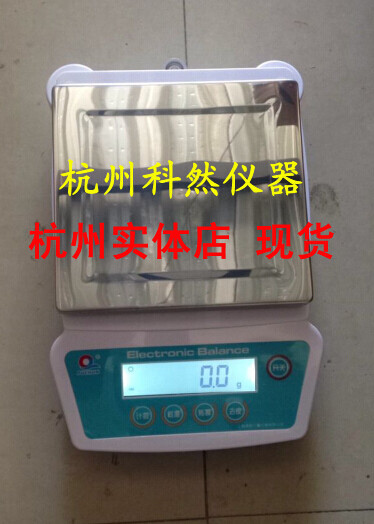 上海浦春JA5001 电子天平 5kg/0.1g 6000g/0.1g电子称 精密天平秤-阿里巴巴