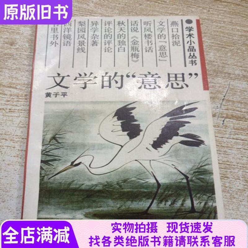 every是什么意思？“每一个”还是“每次”？到底该怎么翻译？-翻译-淘宝百科网