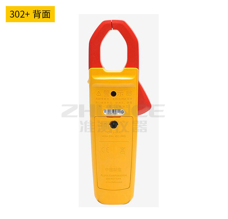 FLUKE福禄克F302+/F317/F319/303/312高精度数字钳形万用表电流表-阿里巴巴