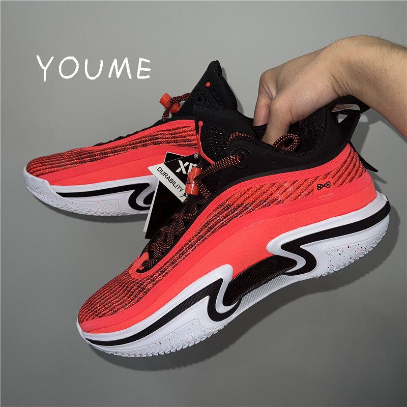 Air Jordan 36 Low PF AJ36低帮灰粉红外线：实战利器，潮流新宠！-篮球鞋-淘宝好物网