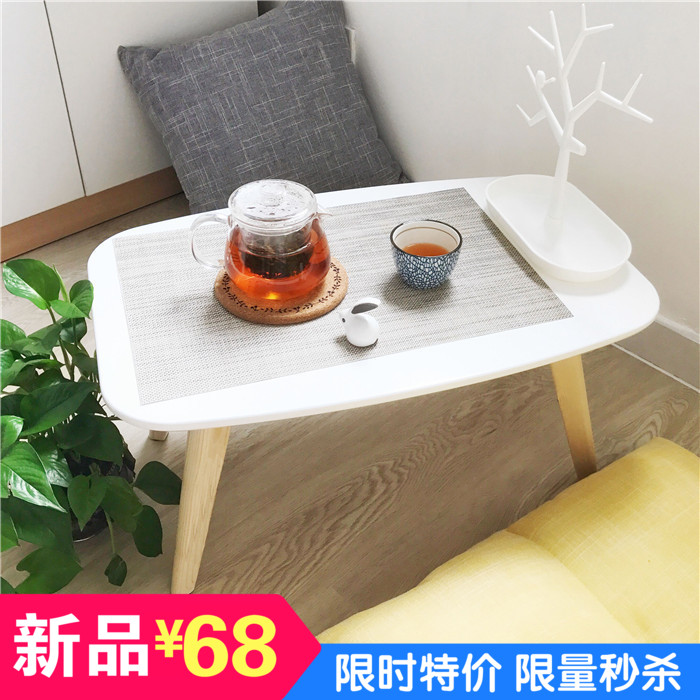 Купить столик В японском стиле татами небольшой журнальный столик ...