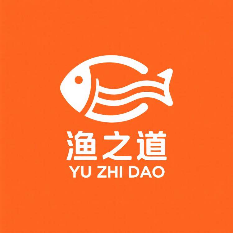 渔之道水族用品店
