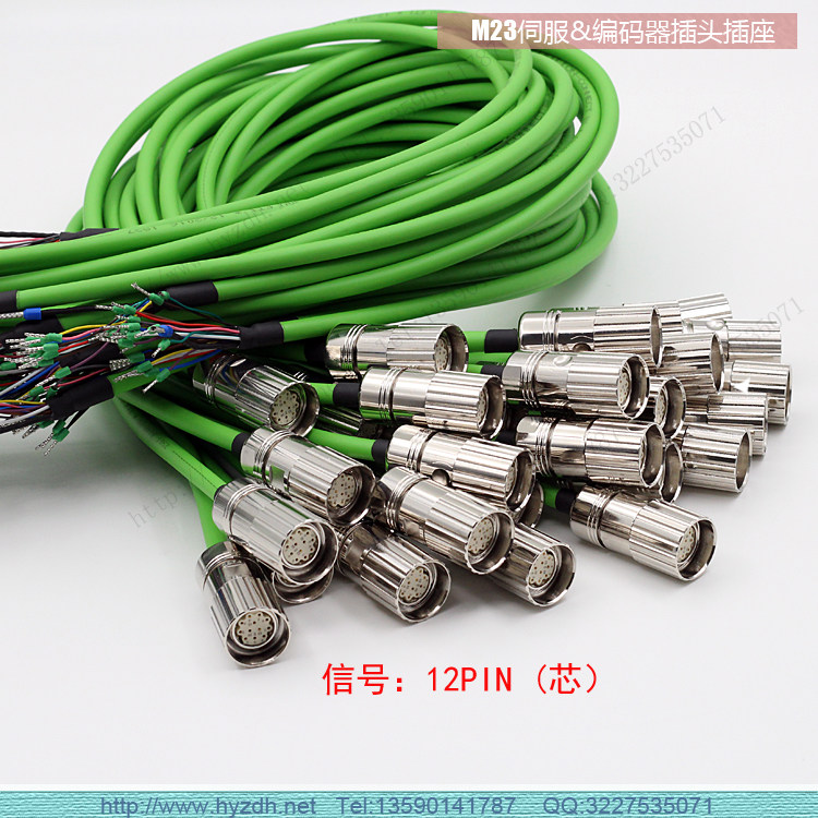 (M23 connector) 68121719 pin hole type (male and female) socket M23 ...
