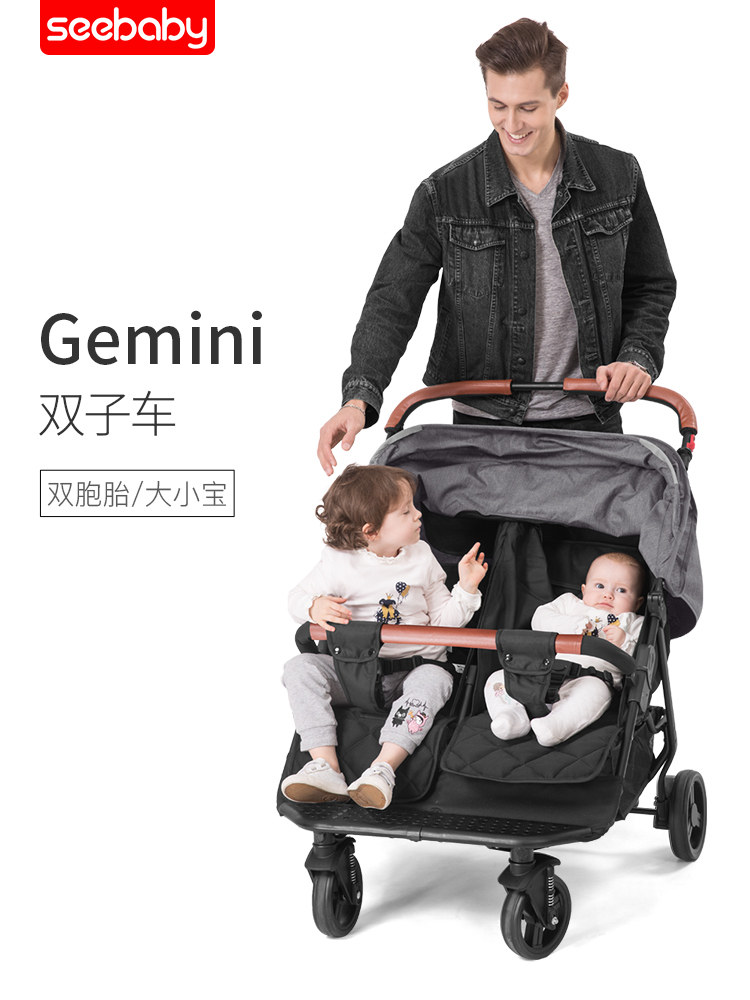 Seebaby twin stroller review: a must-have for second-time moms ...