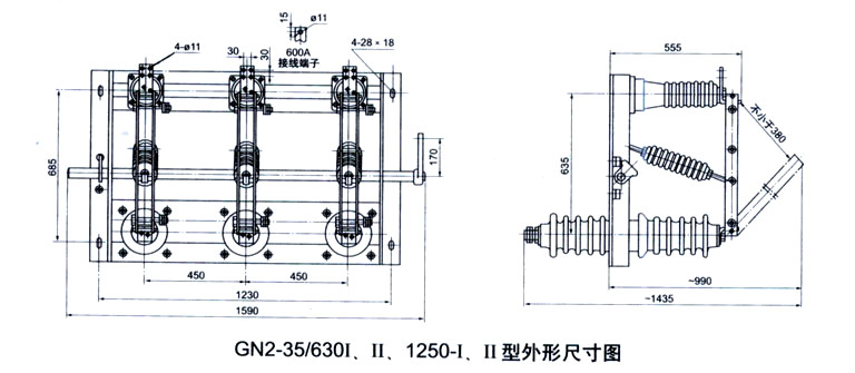 隔离开关GN2-40.5KV GN2-35/630A GN2-35/1000A GN2-35/1250A-阿里巴巴