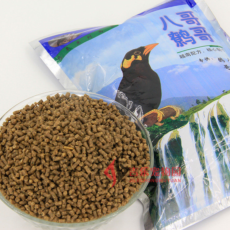 [USD 6.64] Mingliang Gracle Grabbird Food Feed Boggie Feed Bird Food ...