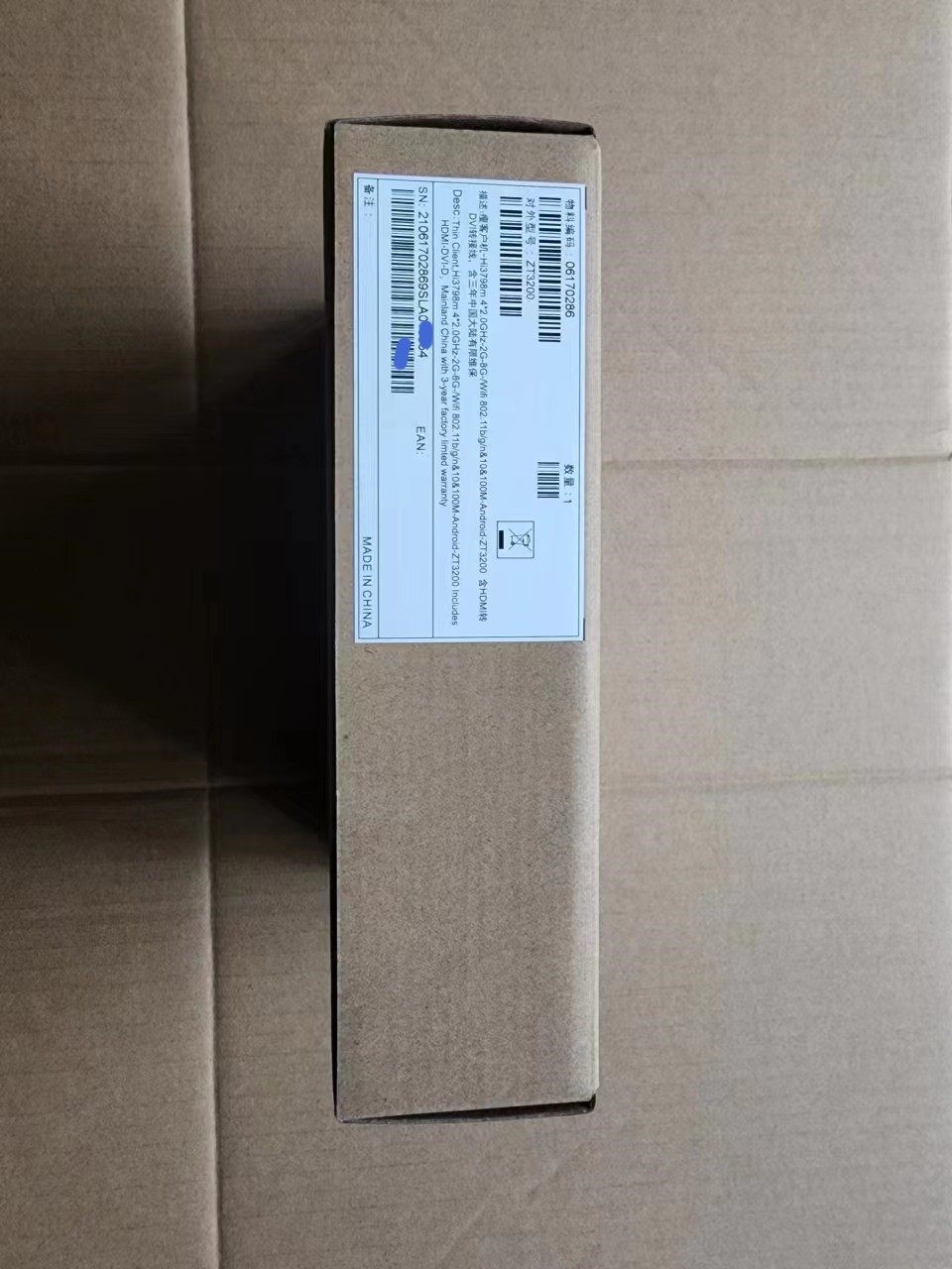 瘦客户机ZT3200 HT5300 CT3200 CT5200 HT3300 ST5200 三年保