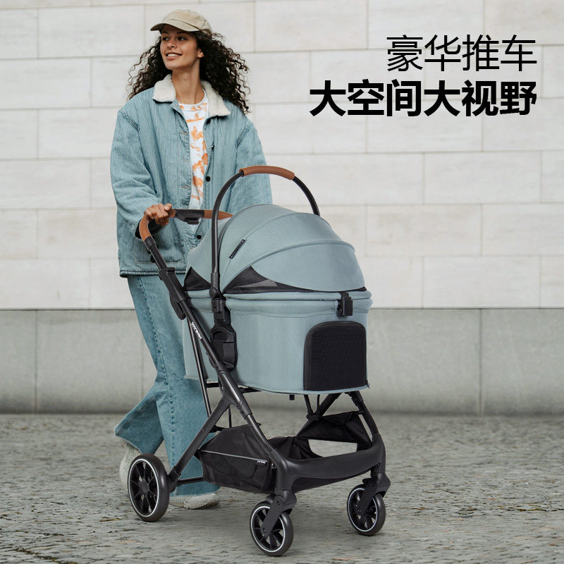 BebeRoad T6中型寵物推車狗狗手推貓犬外出輕便鋁合金車身加大包