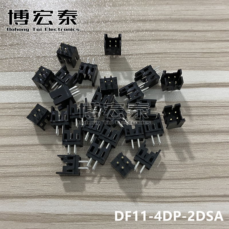 HRS連接器 DF11-4DP-2DSA(08) 間距2MM 針座4Pin 現貨 一個起售