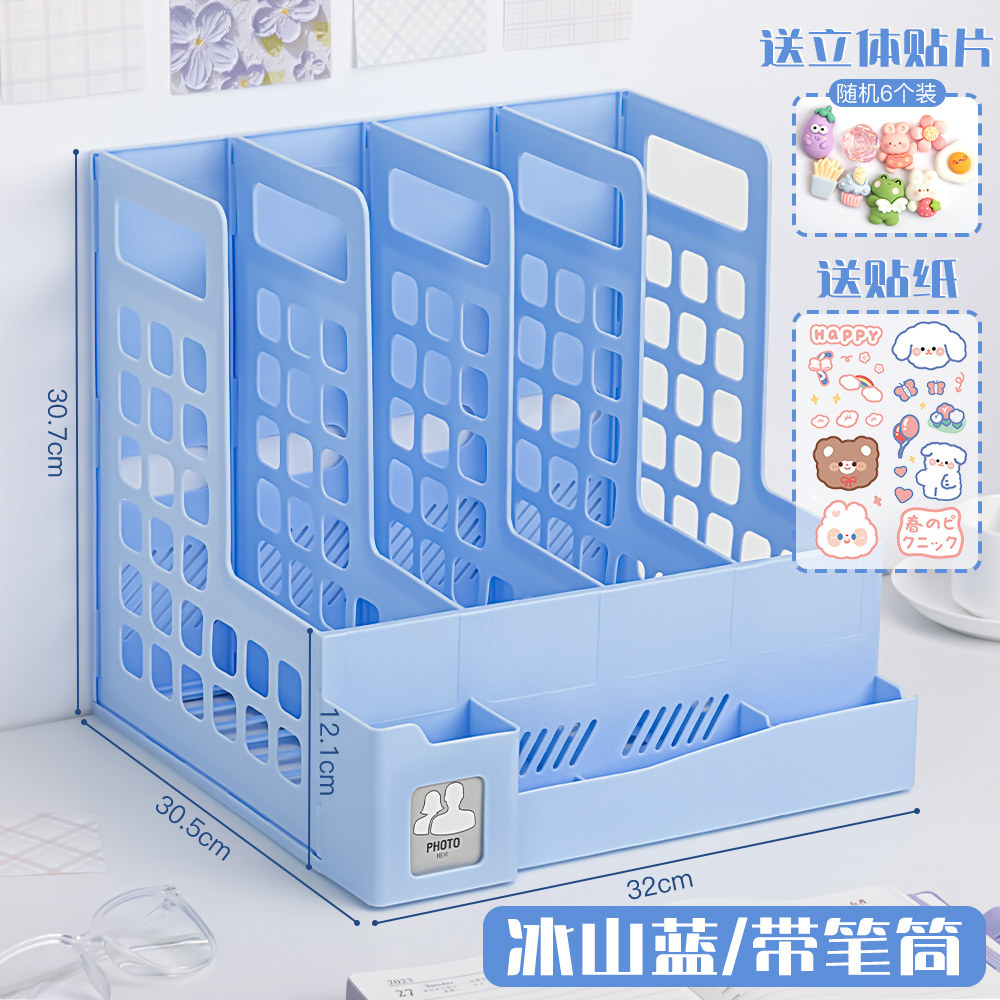 [USD 14.33] Large-capacity file box a4 file storage box folder desktop ...