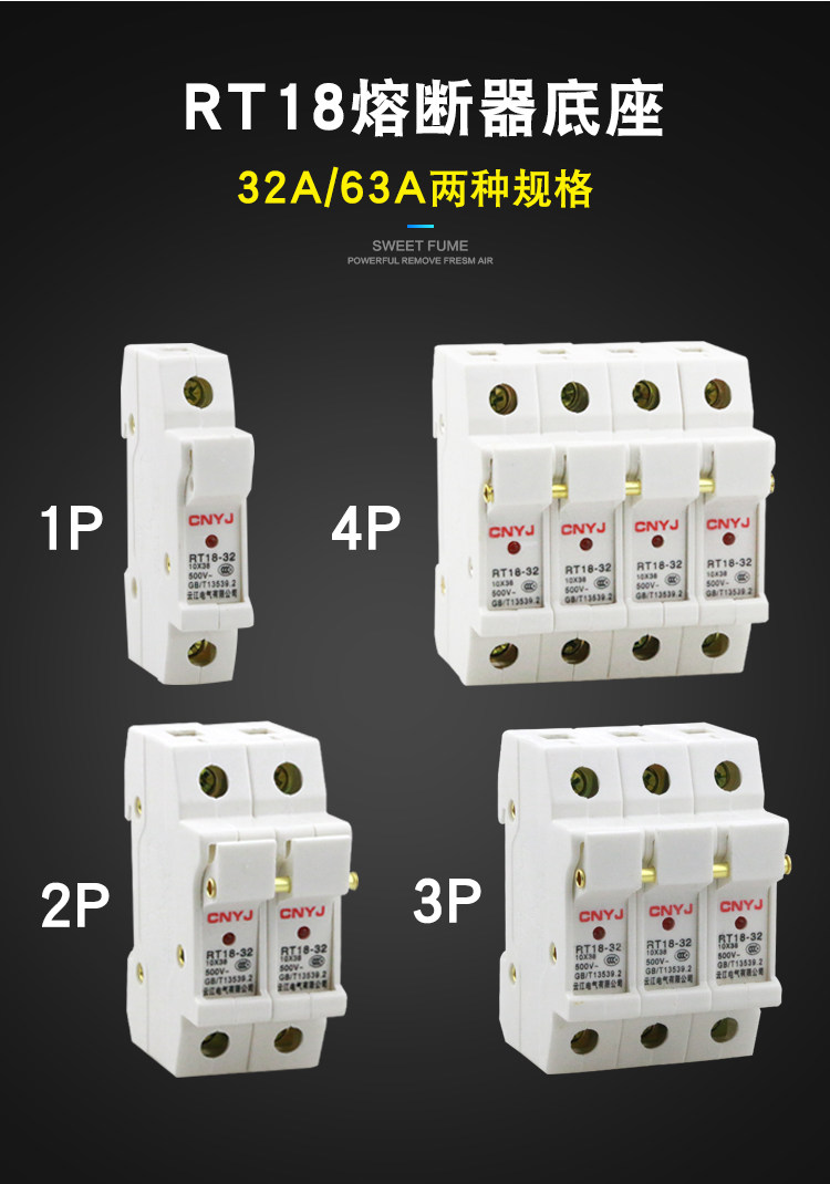 管陶瓷保险丝R015 10*38 1A-63A RT18 RT14 熔断器熔芯 一盒20只-阿里巴巴