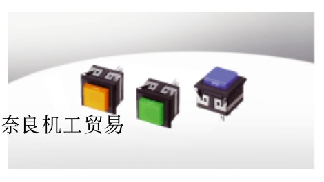 日本Sunmulon按钮开关CHM-3N080CK2C3议价-阿里巴巴