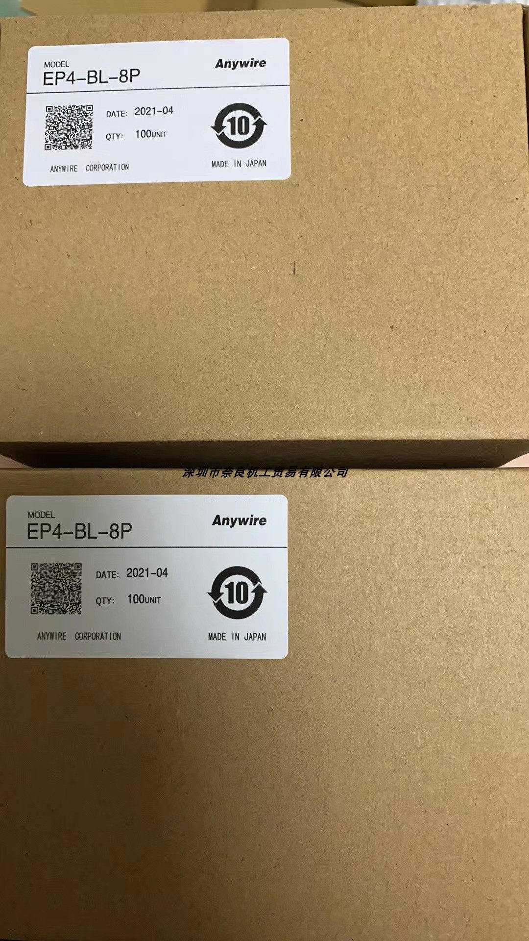 日本AnyWire传输连接器EP4-BL-8P/EP4-RE-8P议价