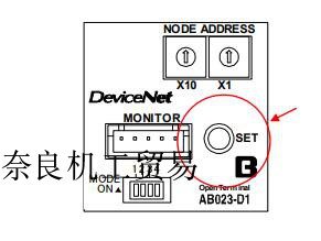 日本anywire 远程模块AB023-C1L-阿里巴巴