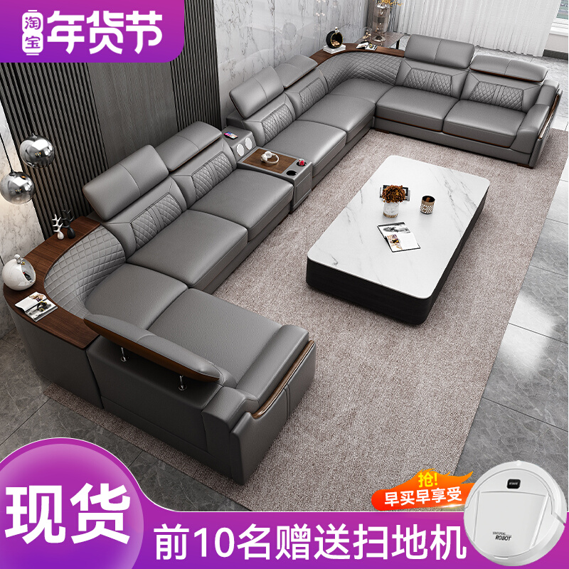 真皮沙发头层牛皮高端现代简约家用客厅KTV别墅大户U型转角组合-Taobao