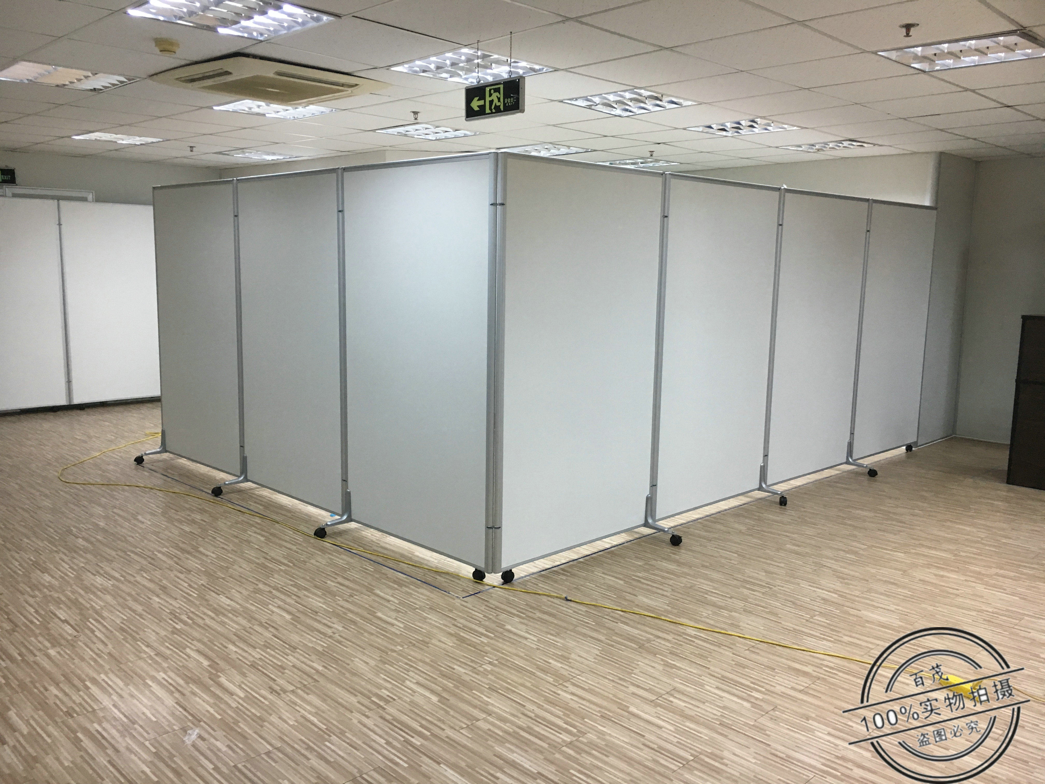 [USD 17.19] Office partition wall workshop high-solitan wind interval ...