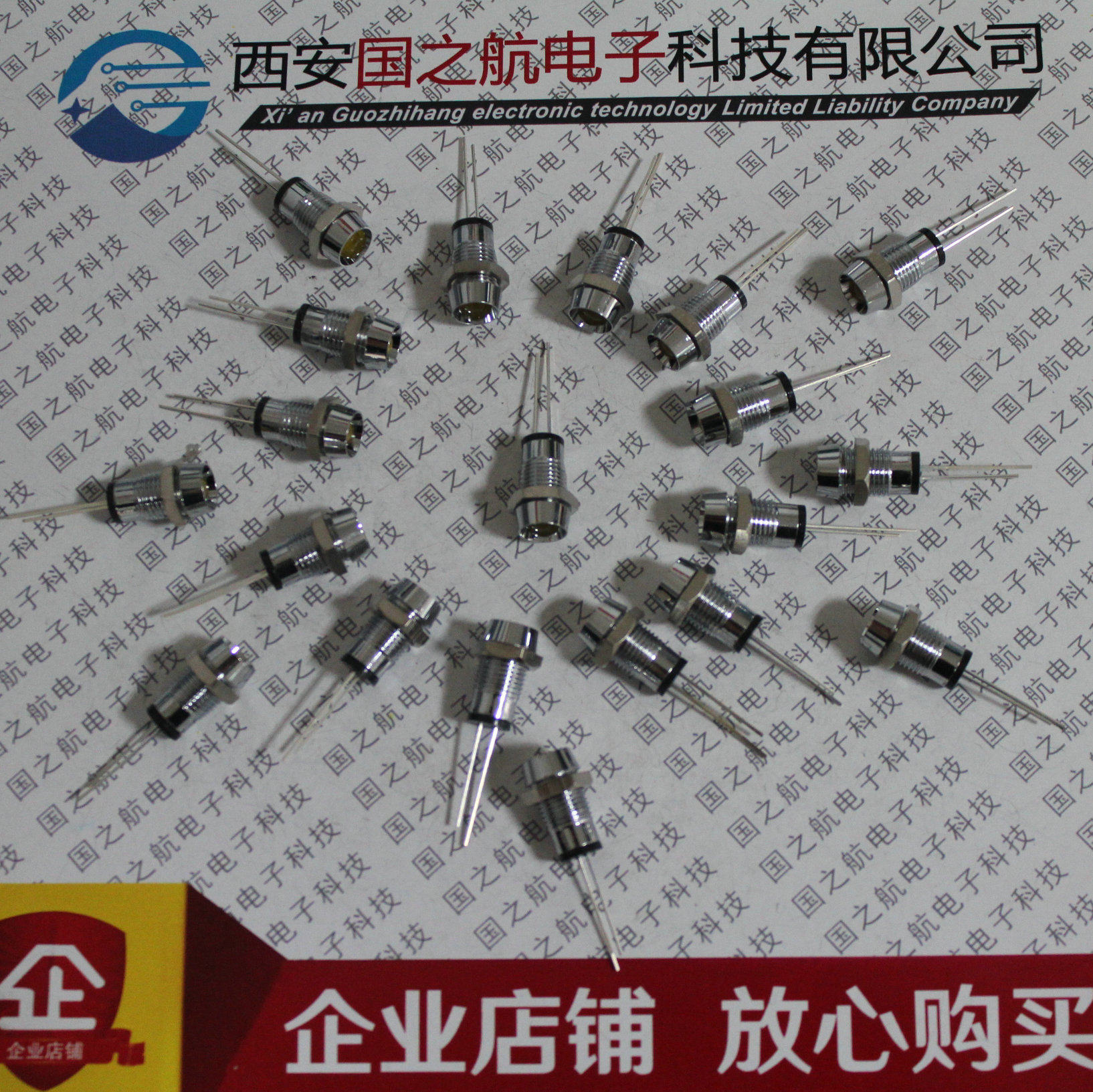 发光二极管 FDY-300 FDR-300 FDG-300带座M6 全新原装 拍询价