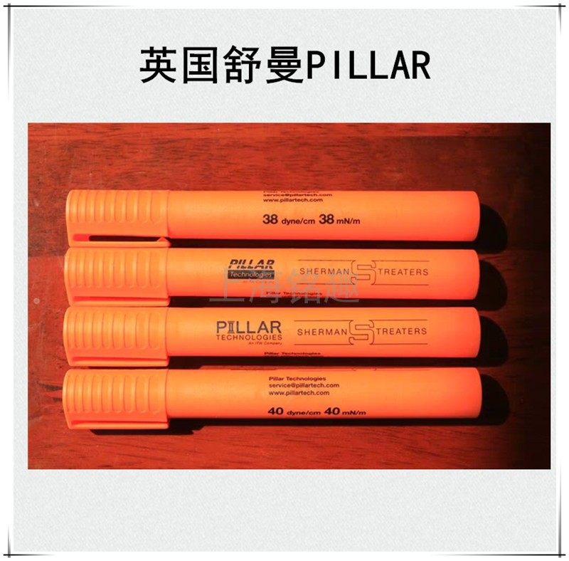 [USD 21.61] USA AShine Accu Dain Pen Arcotest Schumann Crypto CY Corona ...