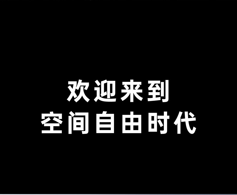 【新機上市】堅果JMGO N3 Ultra Max 三色激光4K智能雲台投影機 超高清客廳臥室激光電視投150吋 - JmGO