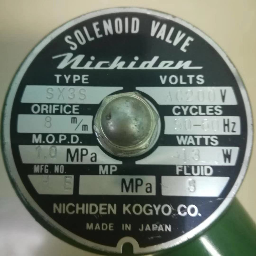 全新 正品 日本進口NICHIDEN KOGYO電磁閥 SX3S SX3 現貨 議價