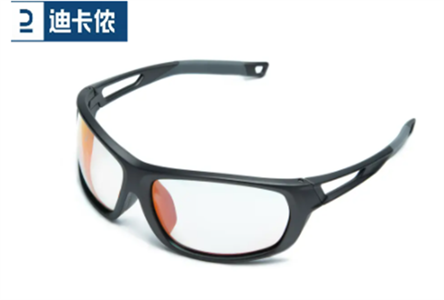 迪卡侬正品现货徒步骑行太阳镜-MH580 - 2-4 号变色镜片8751309