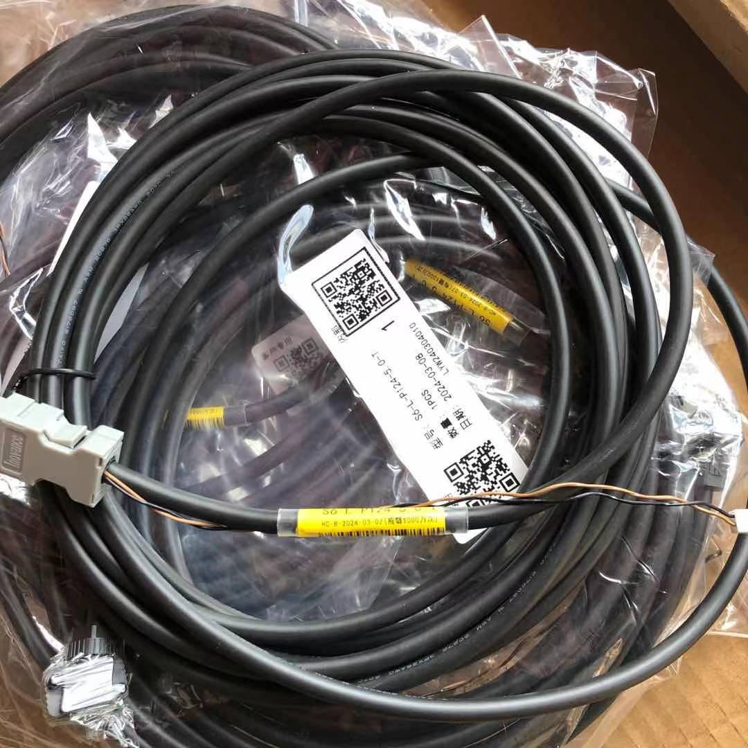 正品汇川SV660/SV630系列编码线S6-L-P124-5.0/6.0/7.0/8.0/9.0-T