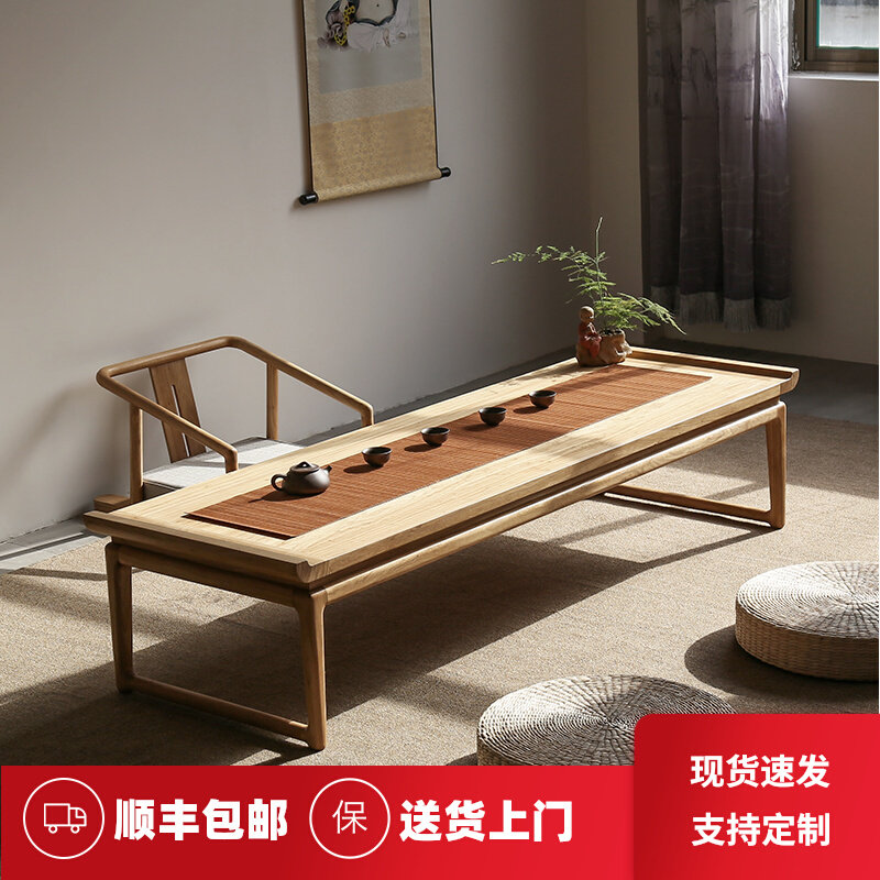 [USD 294.15] Tatami Table Small Tea Table Japanese Tea Table Zen New ...