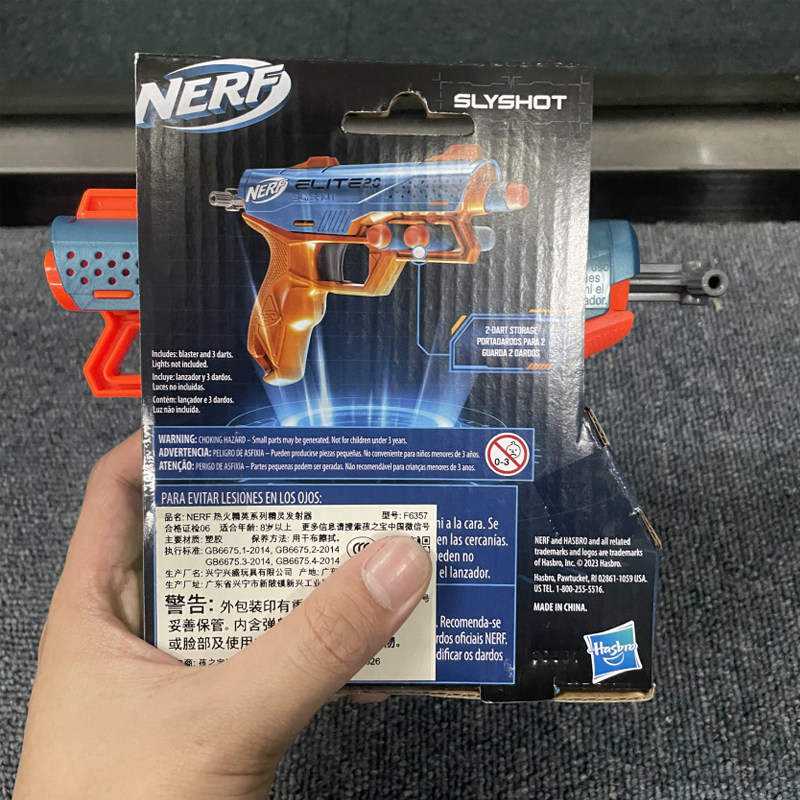 NERF Heat Elite 2.0 series elf launch children mini pocket pocket soft ...