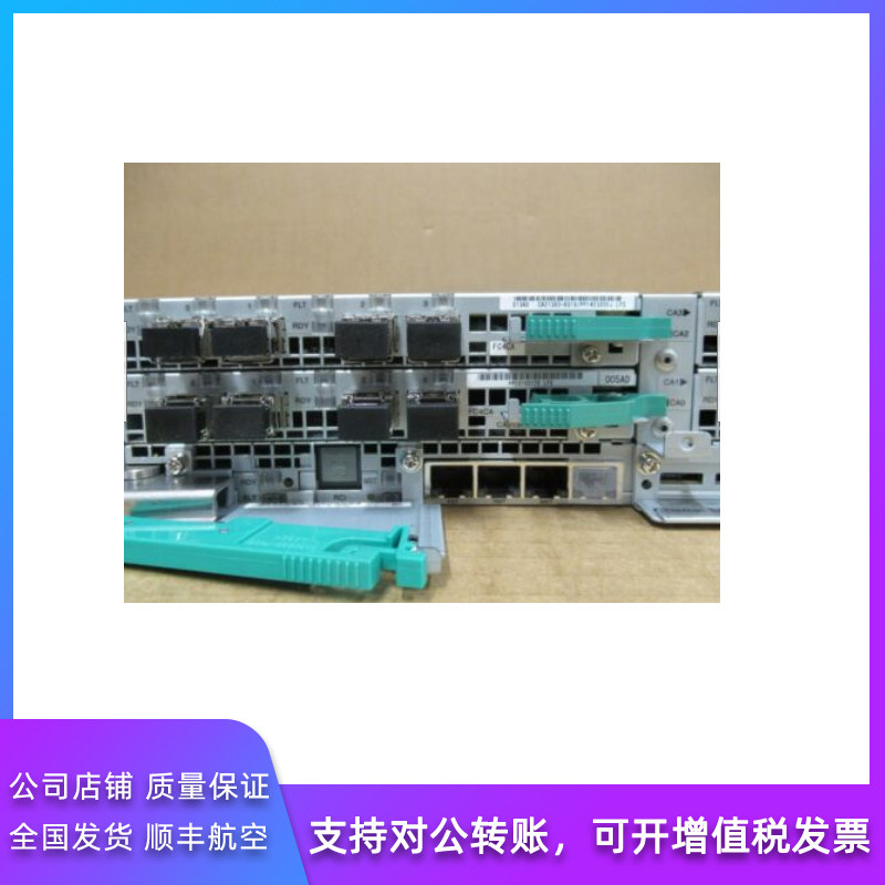富士通Fujitsu DX500 S3 存储柜 控制器 CA07555-D801 双电 双控